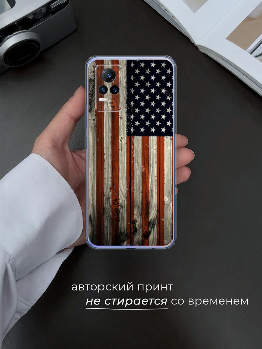 Силиконовый чехол на Vivo V21e 4G / Виво V21e 4G с принтом "США" — фото 1