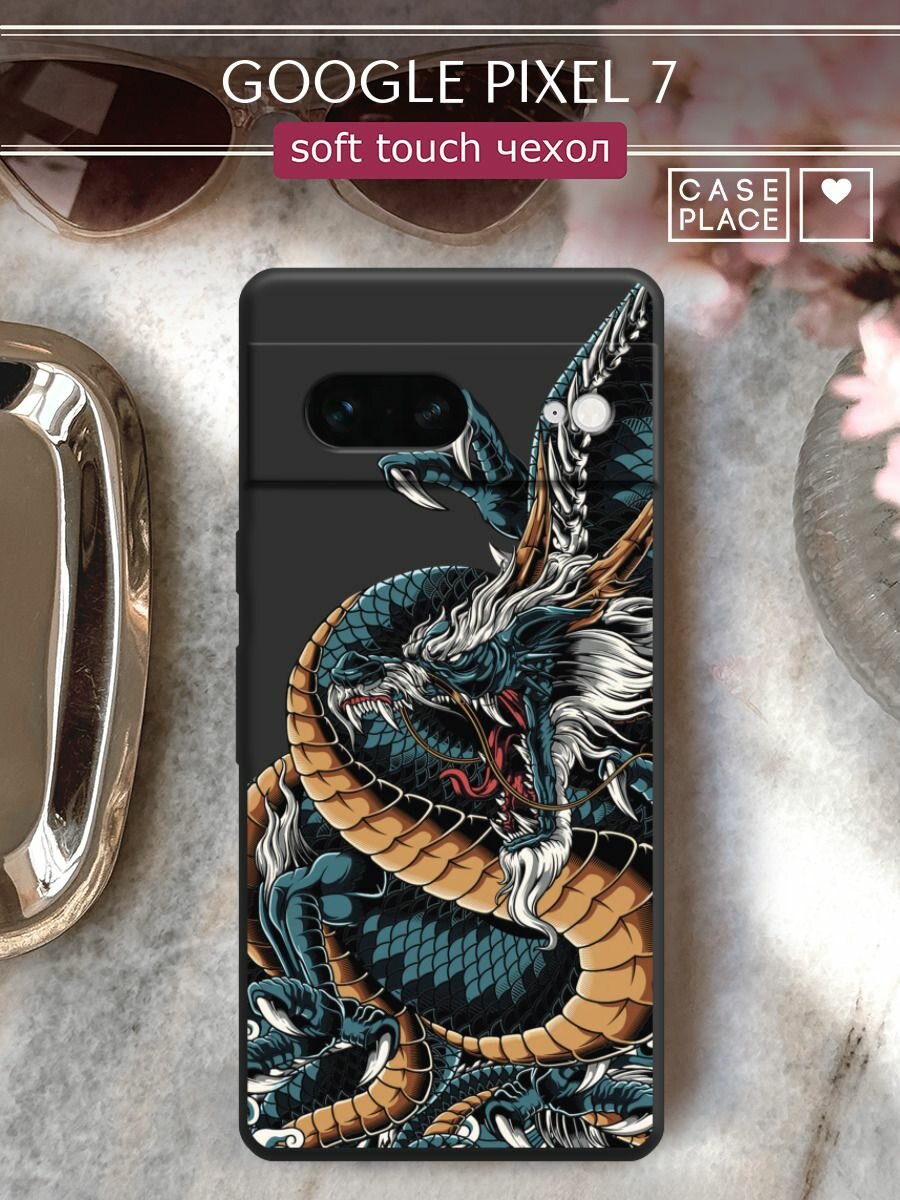 Чехол на Google Pixel 7 / Гугл Пиксель 7 с принтом "Китайский синий дракон 2"