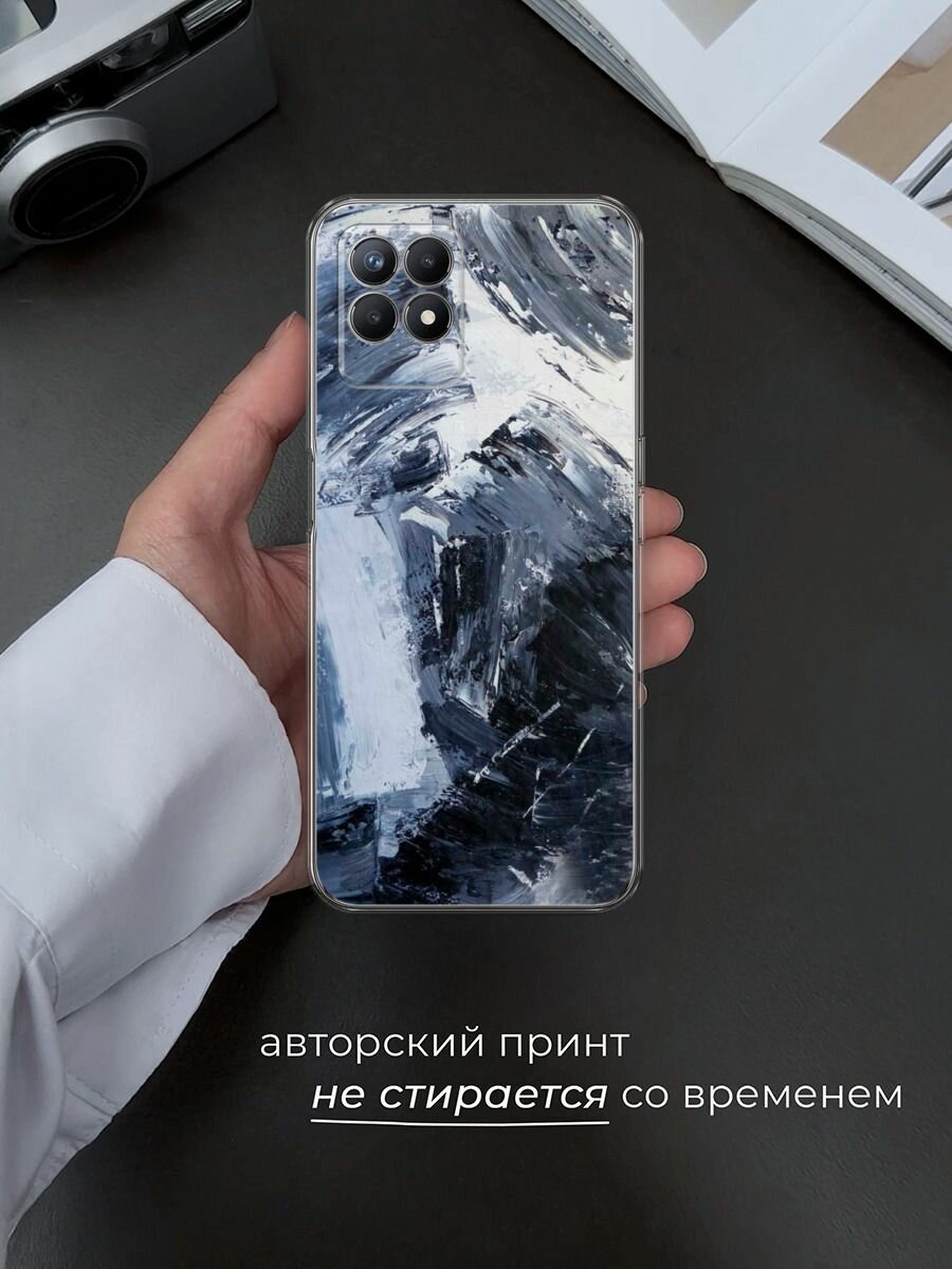 Чехол на Realme 8i / Реалми 8i с принтом "Абстракция живопись" — фото 1