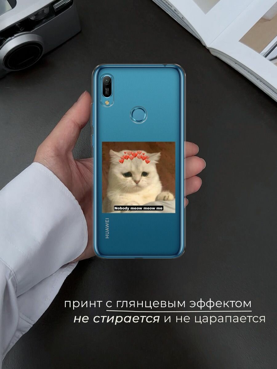 Чехол на Honor 8A/8A Pro/Huawei Y6s/Y6 2019 / Хонор 8А с принтом "Грустный котик" — фото 1