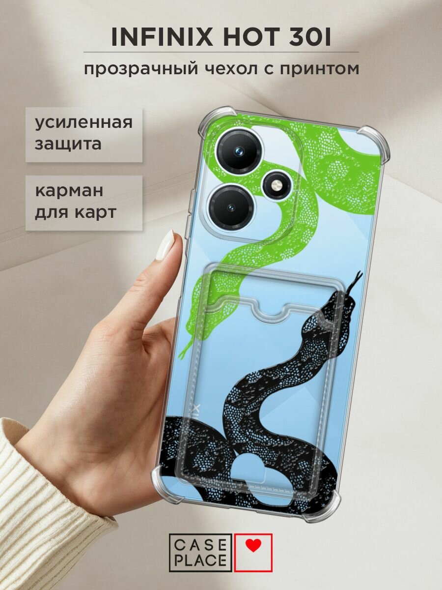 Чехол на Infinix Hot 30i (Инфиникс Хот 30i) с картой и принтом "Черная и зеленая змея"