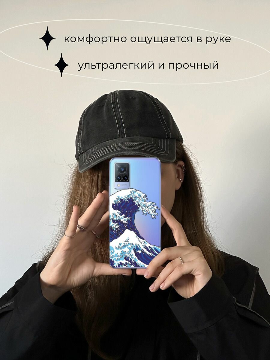 Чехол на Vivo V21 / Виво V21 с принтом "Волна над Фудзи", прозрачный — фото 1