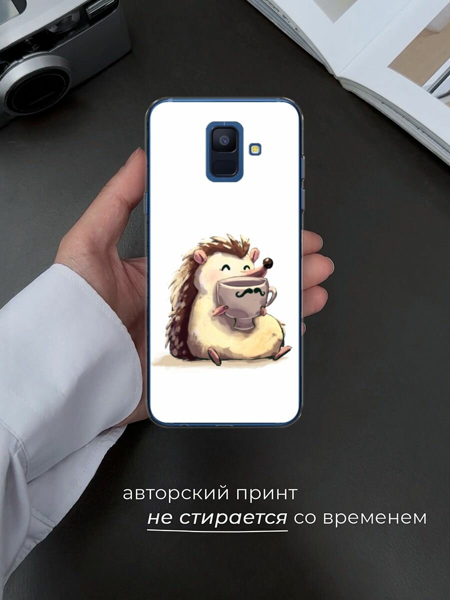 Чехол на Samsung Galaxy A6 / Самсунг Галакси А6 с принтом "Еж кофеман" — фото 1