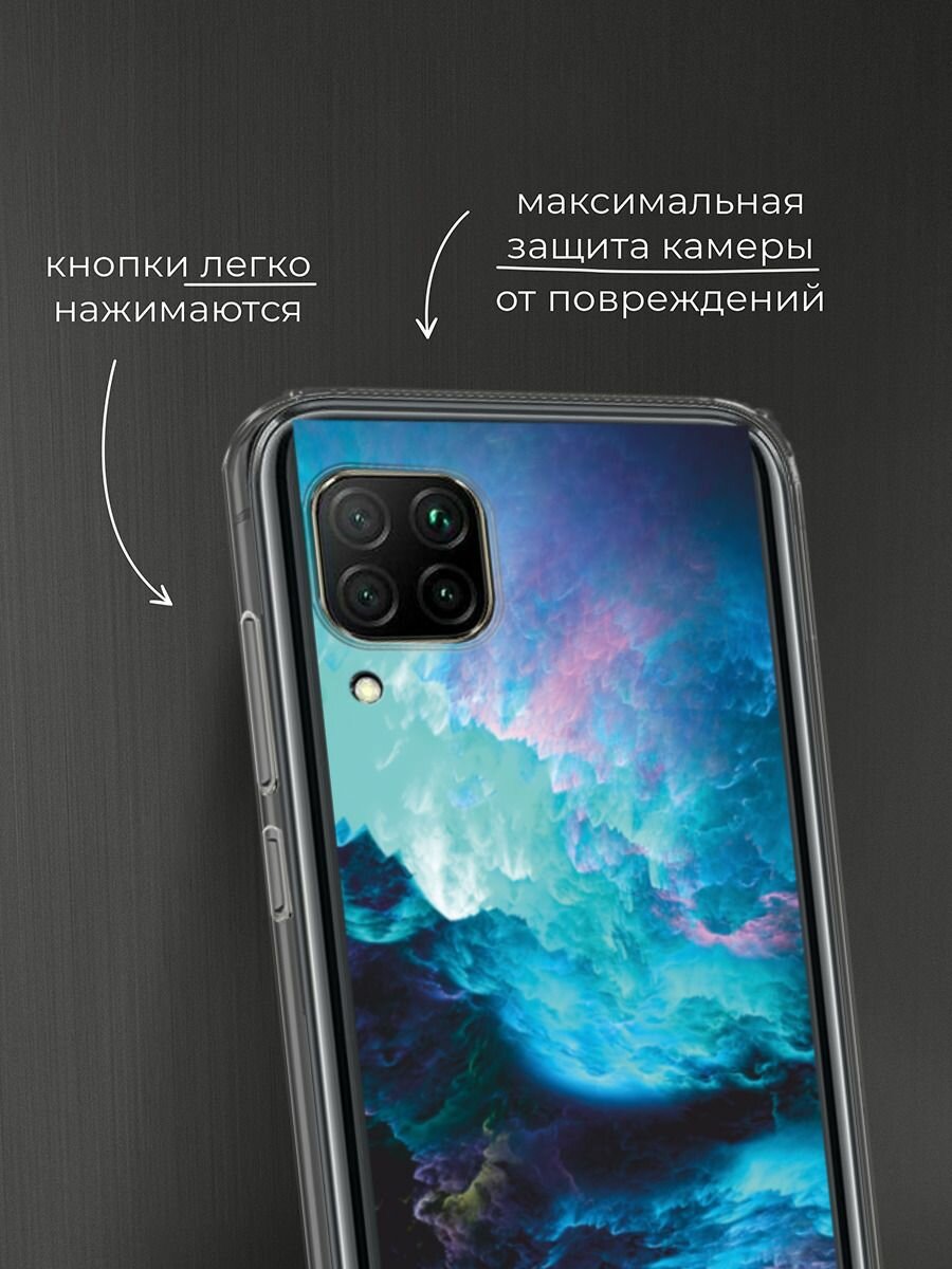Чехол на Honor 30S Global/Huawei P40 Lite 5G/Nova 7 SE с принтом "Бирюзовое небо" — фото 1