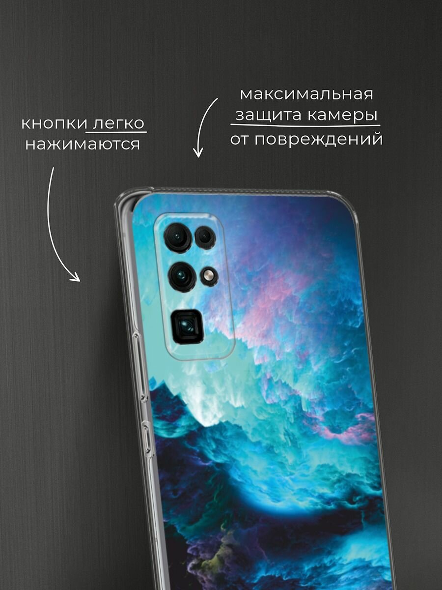 Силиконовый чехол на Honor 30 / Хонор 30 с принтом "Бирюзовое небо" — фото 1