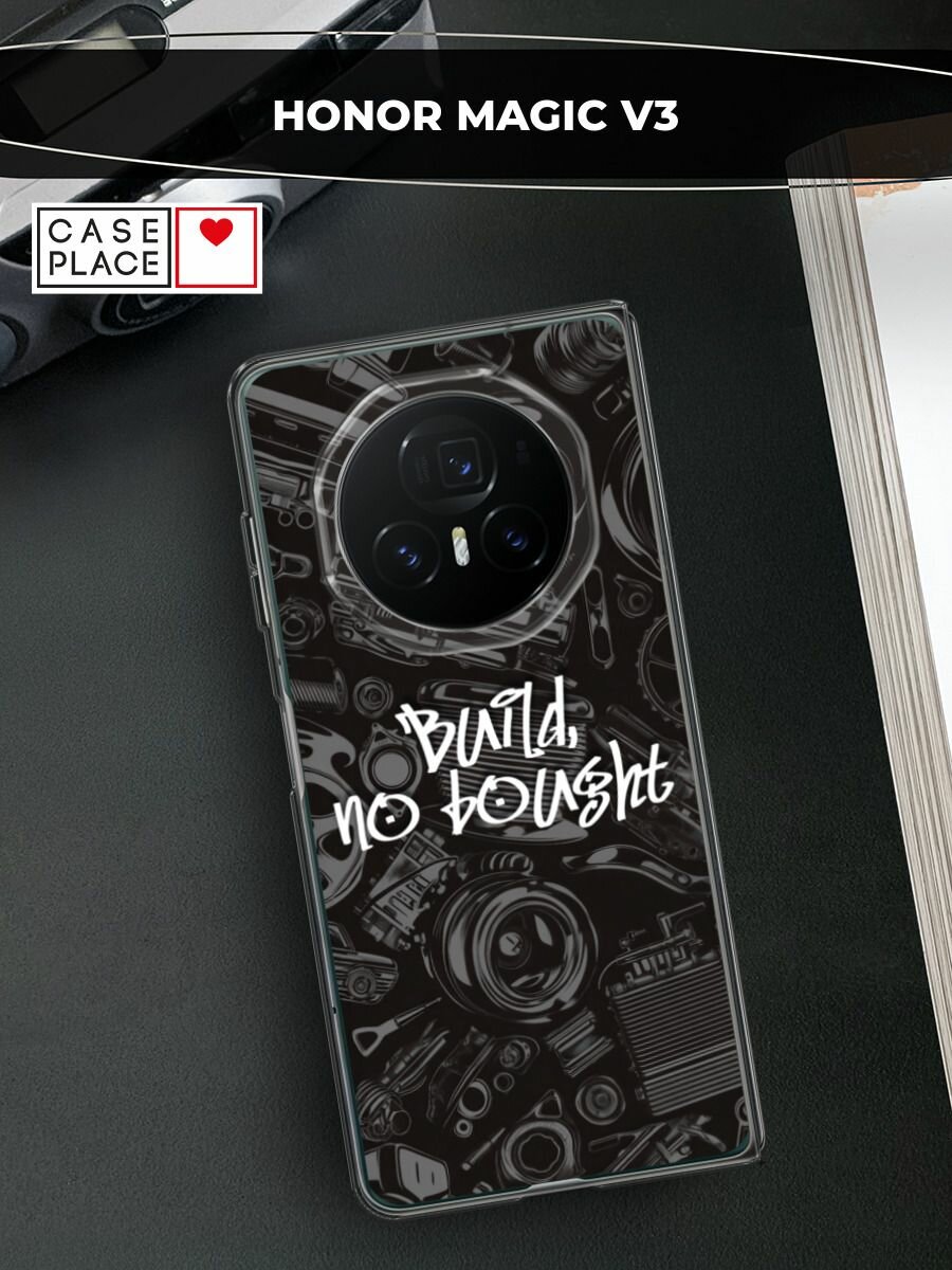 Чехол на Honor Magic V3 / Хонор Мэджик V3 с принтом "Build no bought"