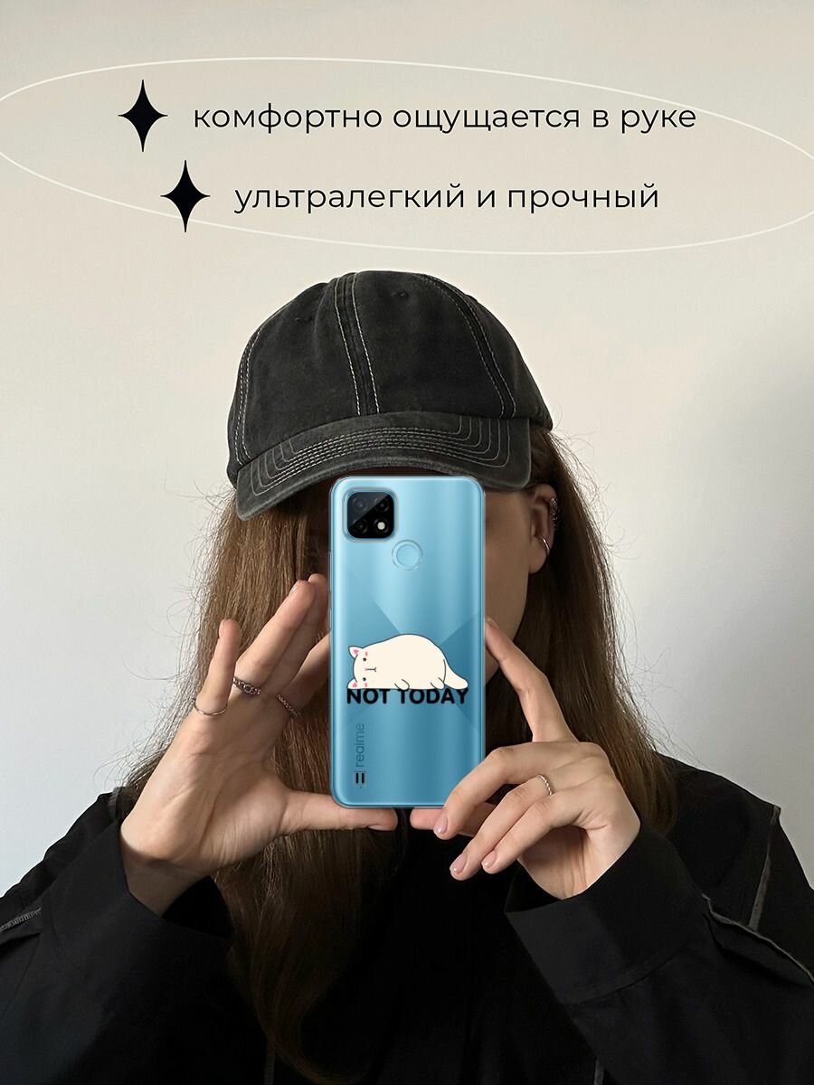 Чехол на Realme C21 / Реалми С21 с принтом "Cat not today", прозрачный — фото 1