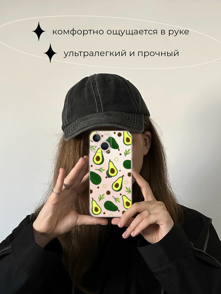 Чехол на Apple iPhone 13 mini / Айфон 13 мини с принтом "Авокадо паттерн", прозрачный — фото 1