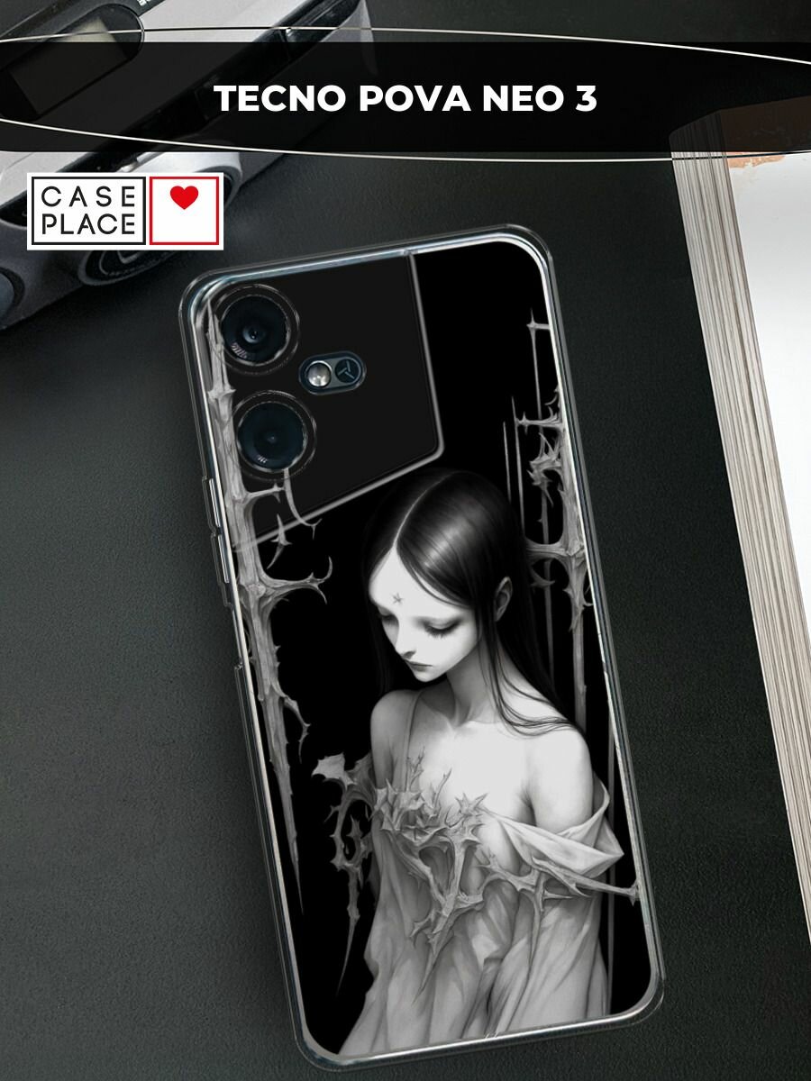 Чехол на Tecno Pova Neo 3 / Техно Пова Нео 3 с принтом "Грустная готическая девушка"