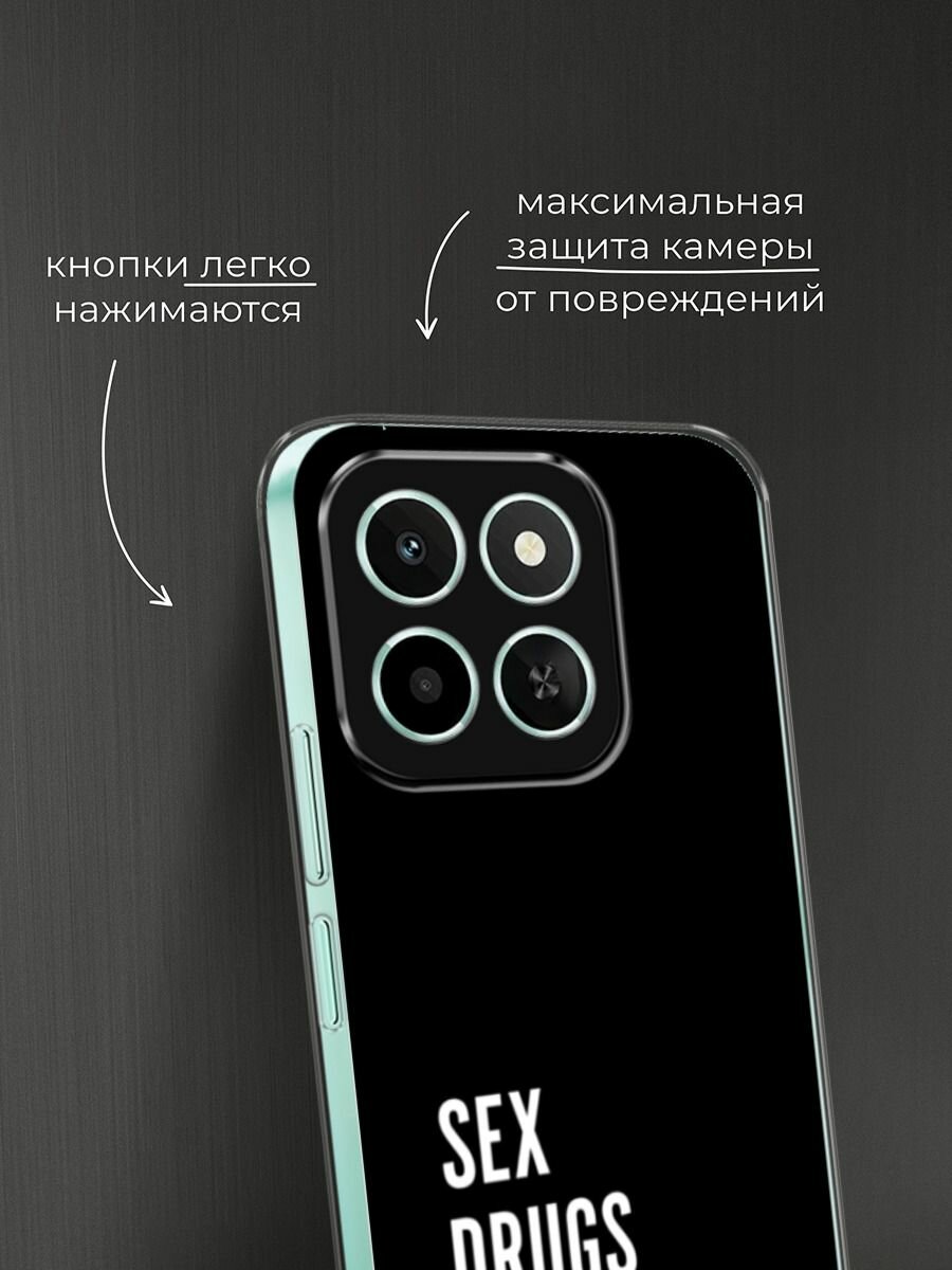 Силиконовый чехол на Honor X6c / Хонор X6c с принтом "Corvalol" — фото 1