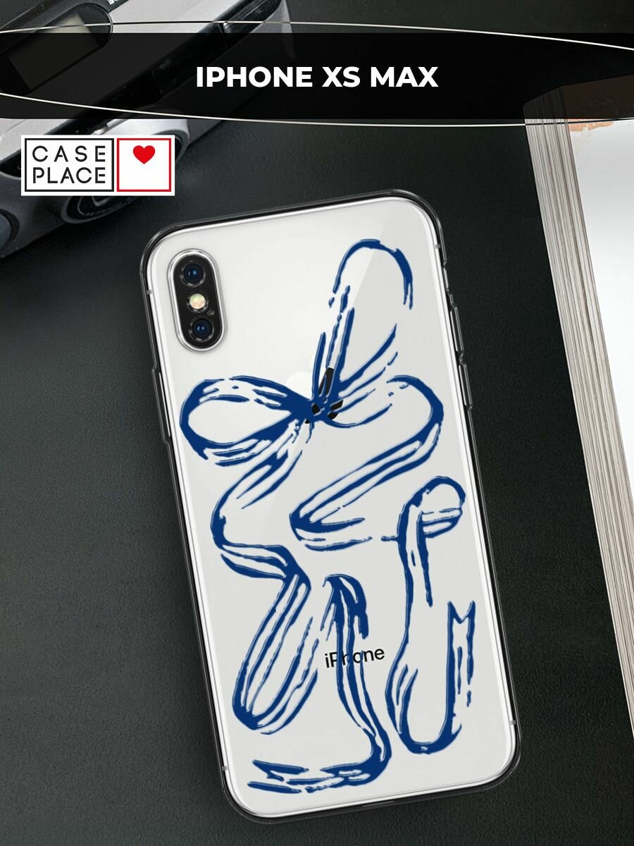 Чехол на Apple iPhone XS Max / Айфон XS Max с принтом "Синие очертания банта 2"