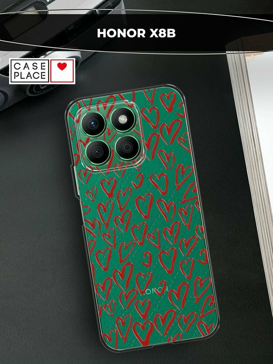 Чехол на Honor X8B / Хонор X8B с принтом "Легкие бордовые сердечки"