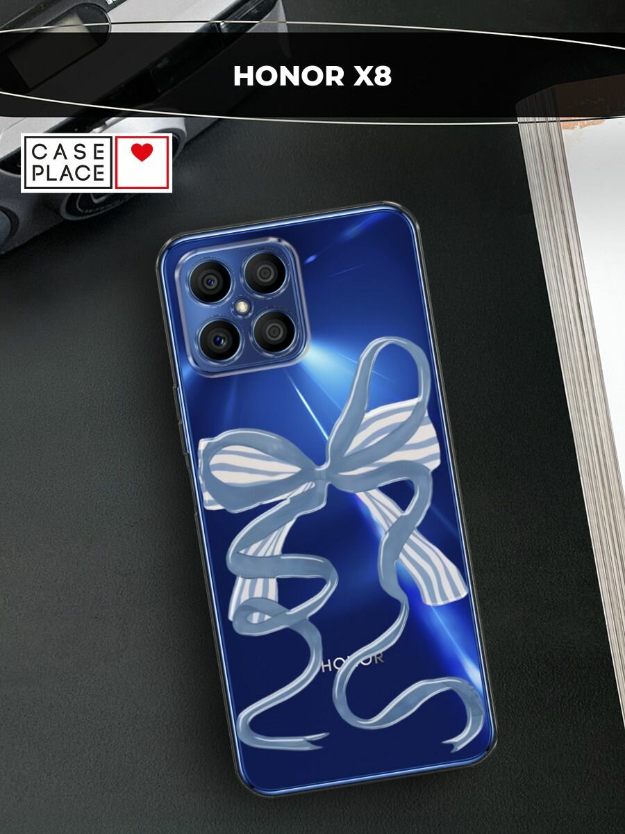 Чехол на Honor X8 / Хуавей X8 с принтом "Полосатый голубой бант 2"