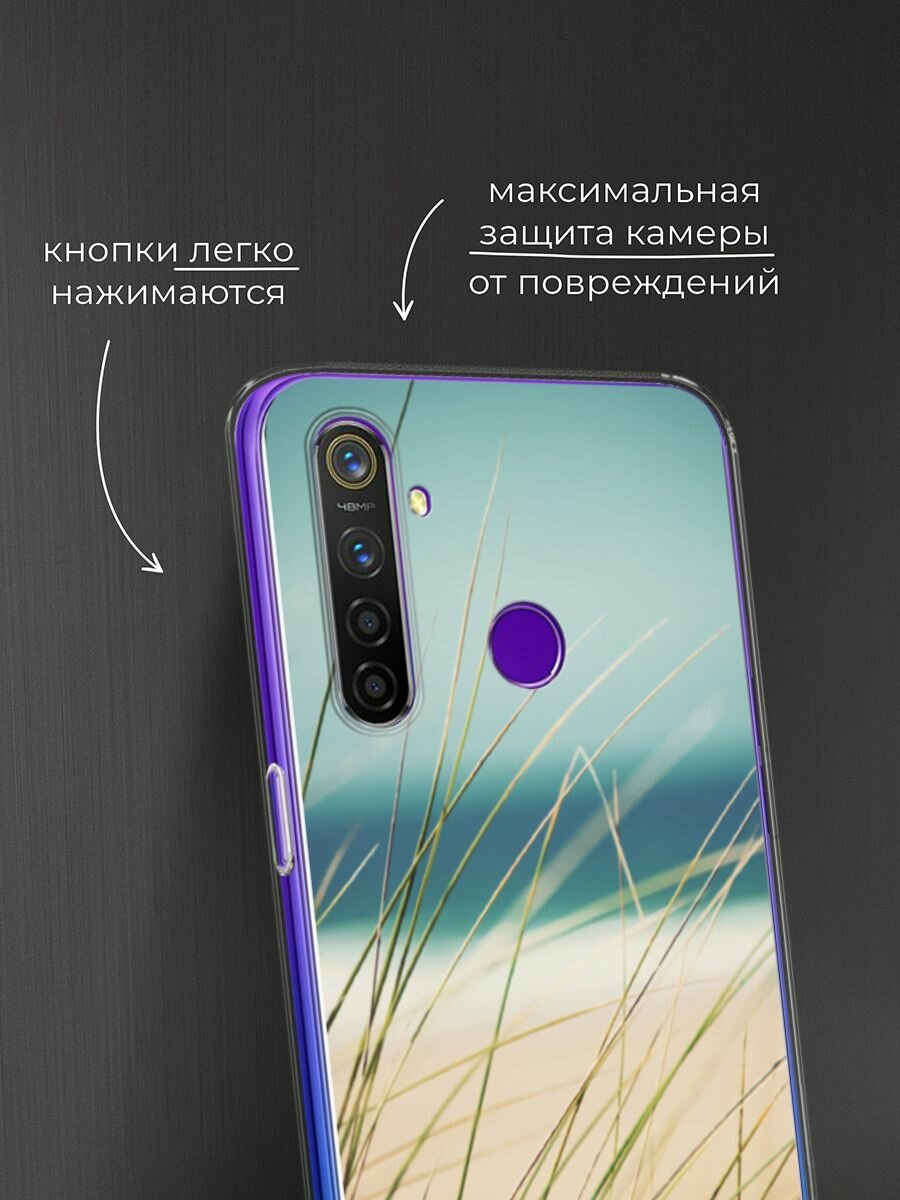 Чехол на Realme 5 Pro / Реалми 5 Про с принтом "Морской пляж" — фото 1