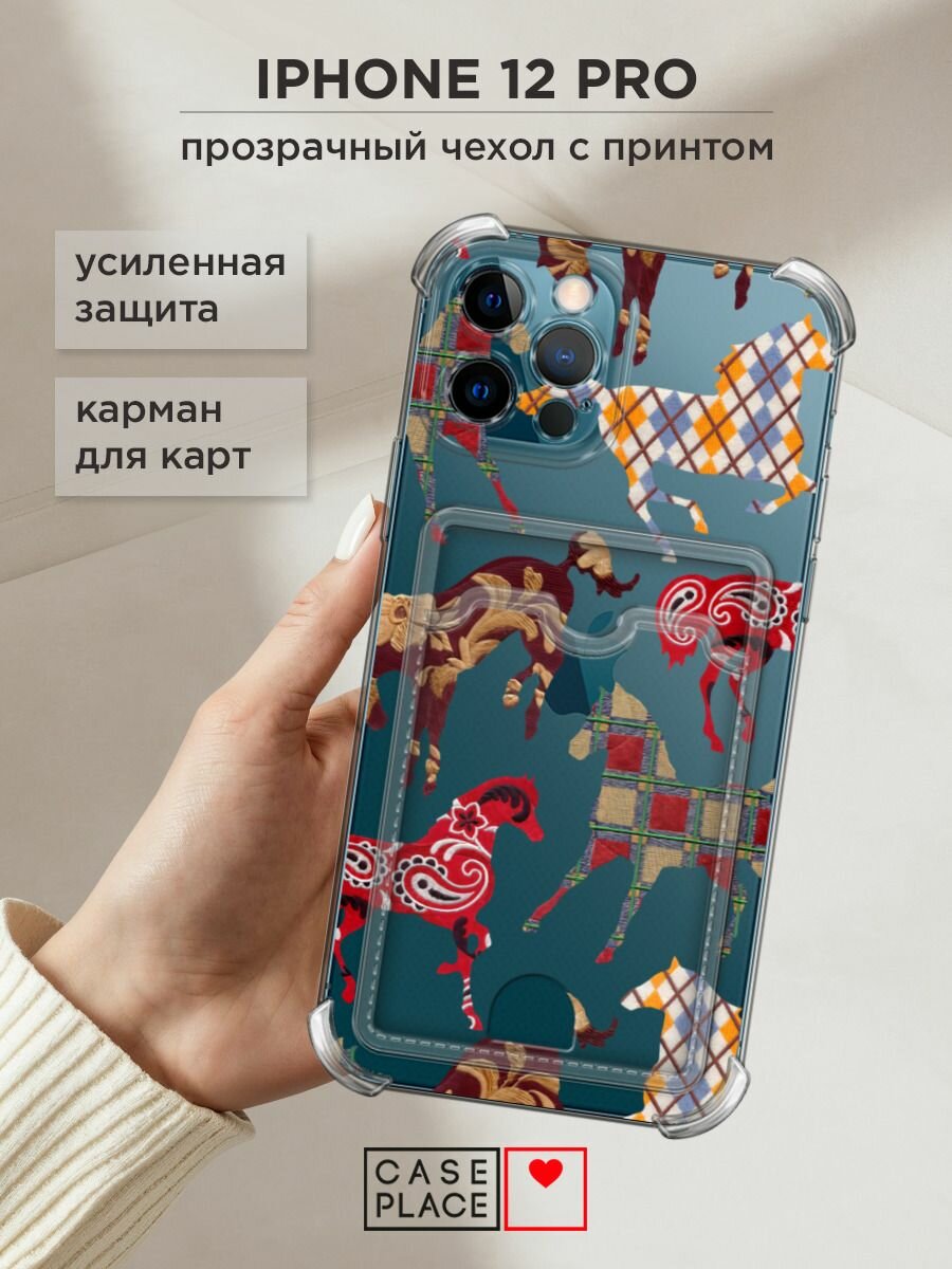 Чехол на Apple iPhone 12 Pro (Айфон 12 Про) с картой и принтом "Паттерн лошади"