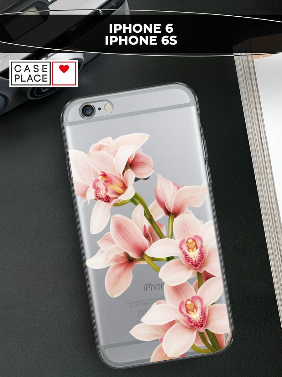 Чехол на Apple iPhone 6 / Айфон 6 с принтом "Нежная орхидея", прозрачный