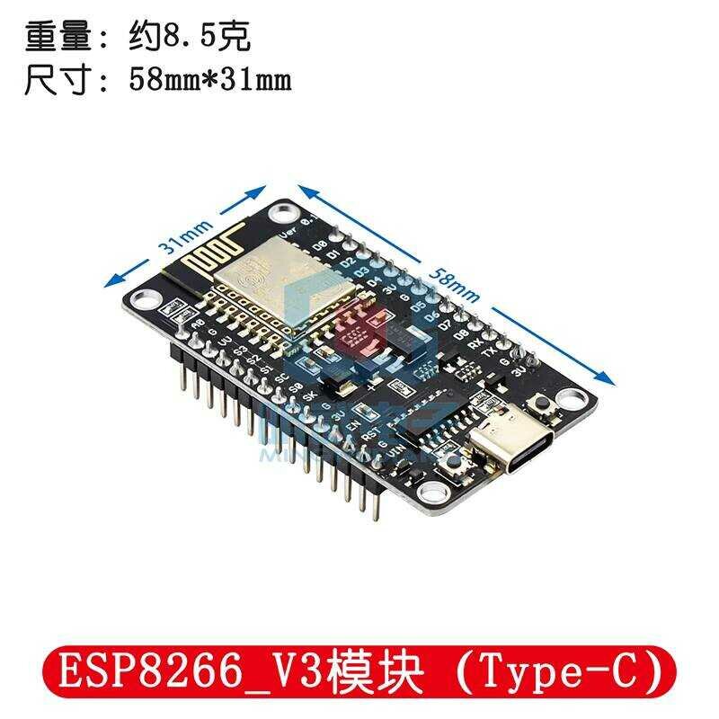 Модуль WiFi ESP8266 С Последовательным Портом NodeMcu Lua WIFI V3 Для РазРаботки Интернета Вещей CH340 Тип опции доставки: МодульESP8266_V3Type-C