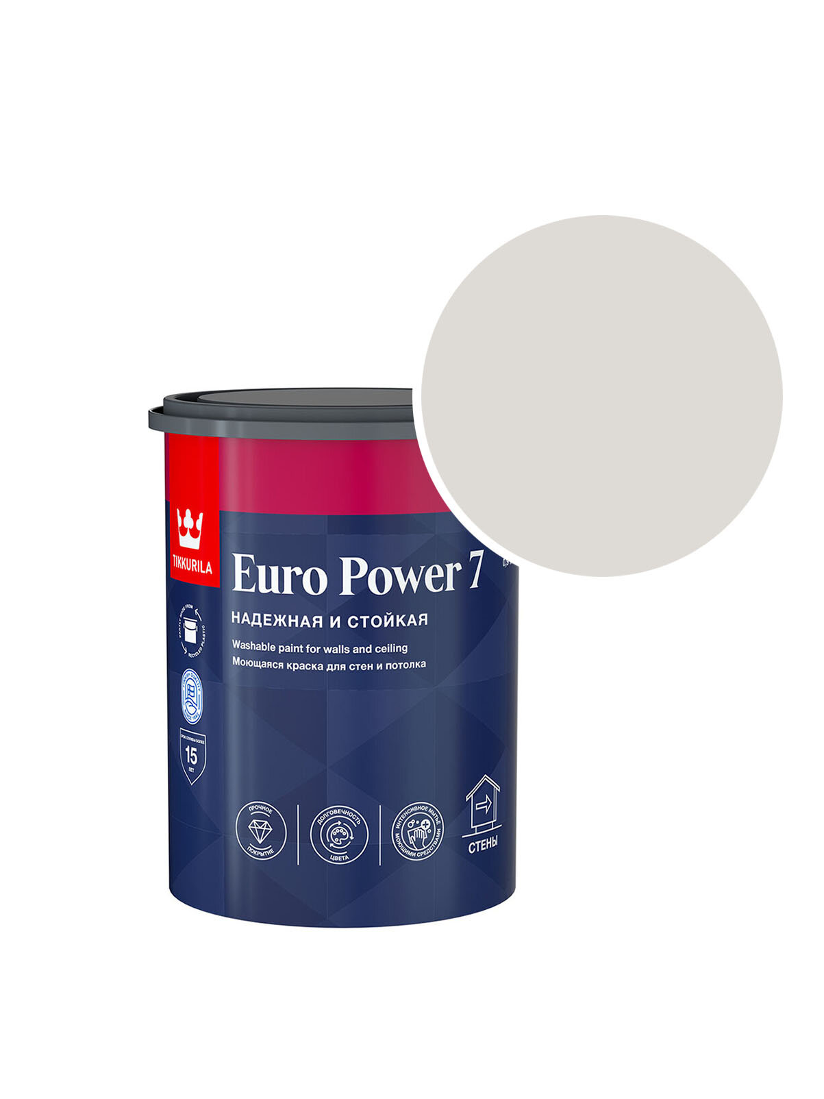 Краска моющаяся Tikkurila Euro Power 7 RAL 9002 (Серо-белый - Grey white) 0,9 л