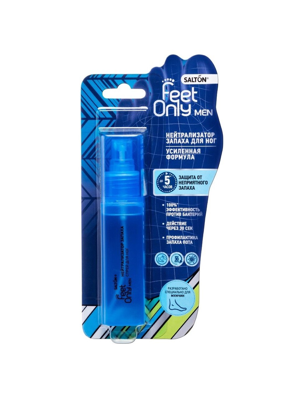 Нейтрализатор запаха для обуви и ног Salton 60 мл мужской, средство для ухода, Россия