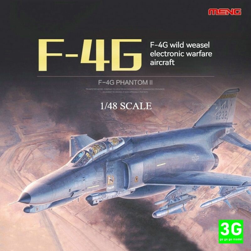 MENG LS-015 1/48 Американский штурмовик радиоэлектронной борьбы F-4G Wild Weasel