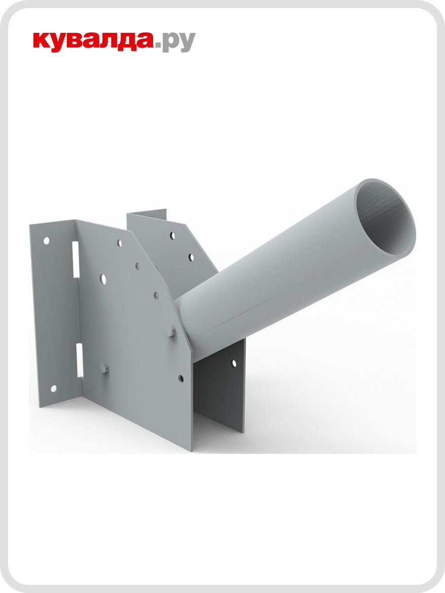 Кронштейн GAUSS D48 для уличных светильников с переменным углом 300х15