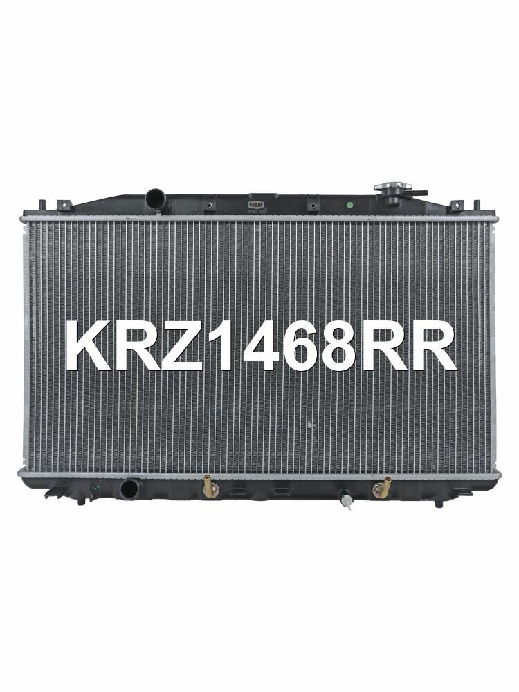 Паяный радиатор системы охлаждения Krauf KRZ1468RR для HONDA ACCORD