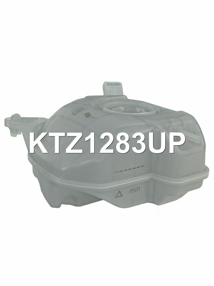Бачок расширительный Krauf KTZ1283UP