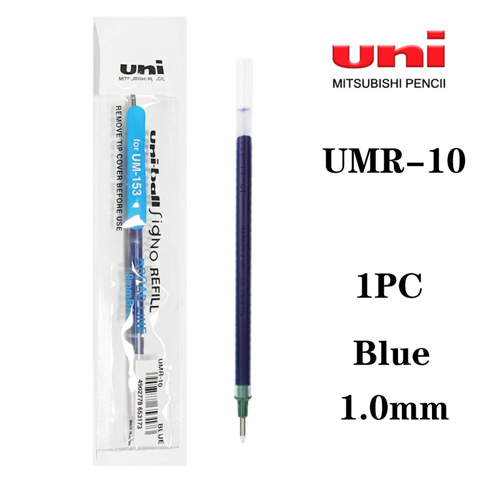 Замена стержня Uni-ball Signo UMR-10, синий, 1.0 мм
