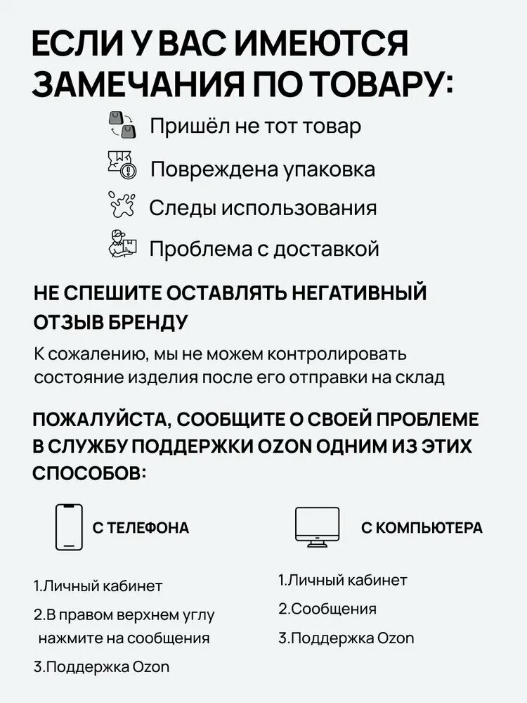 Волосы для наращивания, Цвет 45 см тон 100 очень светлый блондин — фото 1