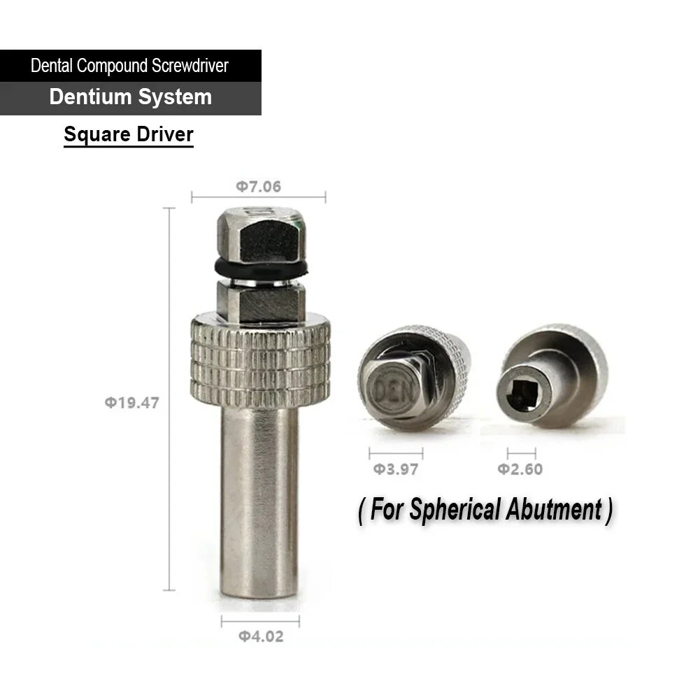 OSSTEM Dentium Отвертка для имплантатов Nobel Compound Dentium - Square