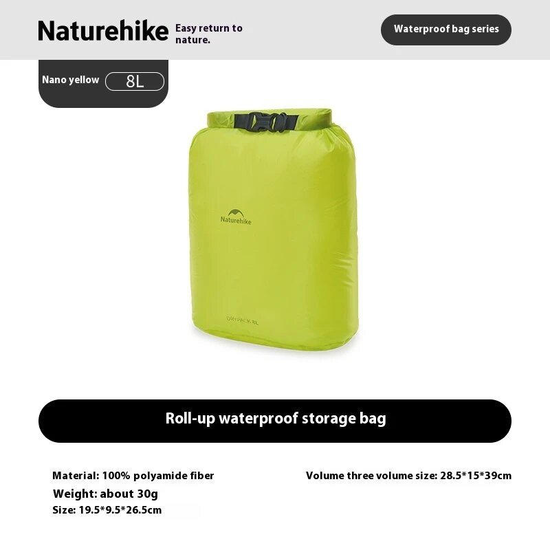 Naturehike Водонепроницаемая сумка-мешок 2л/4л/8л Зеленый, Yellow-8L