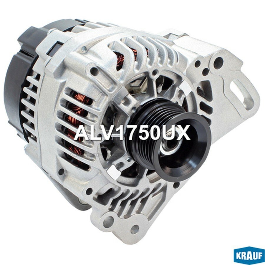 KRAUF ALV1750UX Генератор RENAULT/VOLKSWAGEN