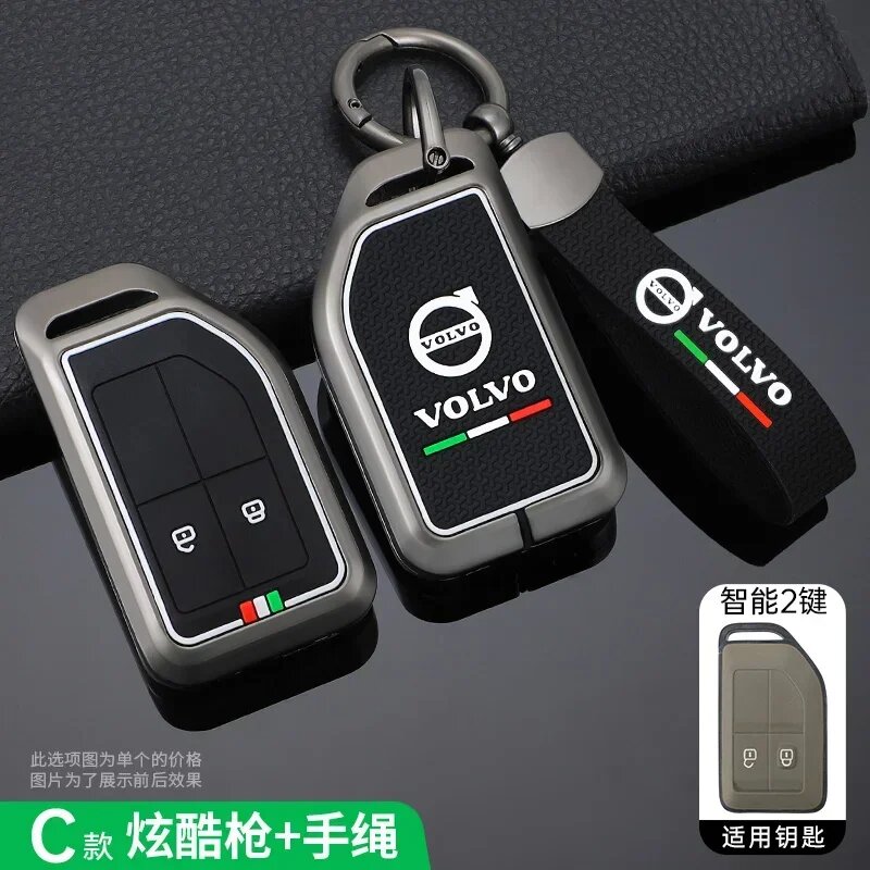 Чехол для автомобильного ключа, оболочка-держатель, брелок для Volvo FH16 RC FM F-gun keychain 2