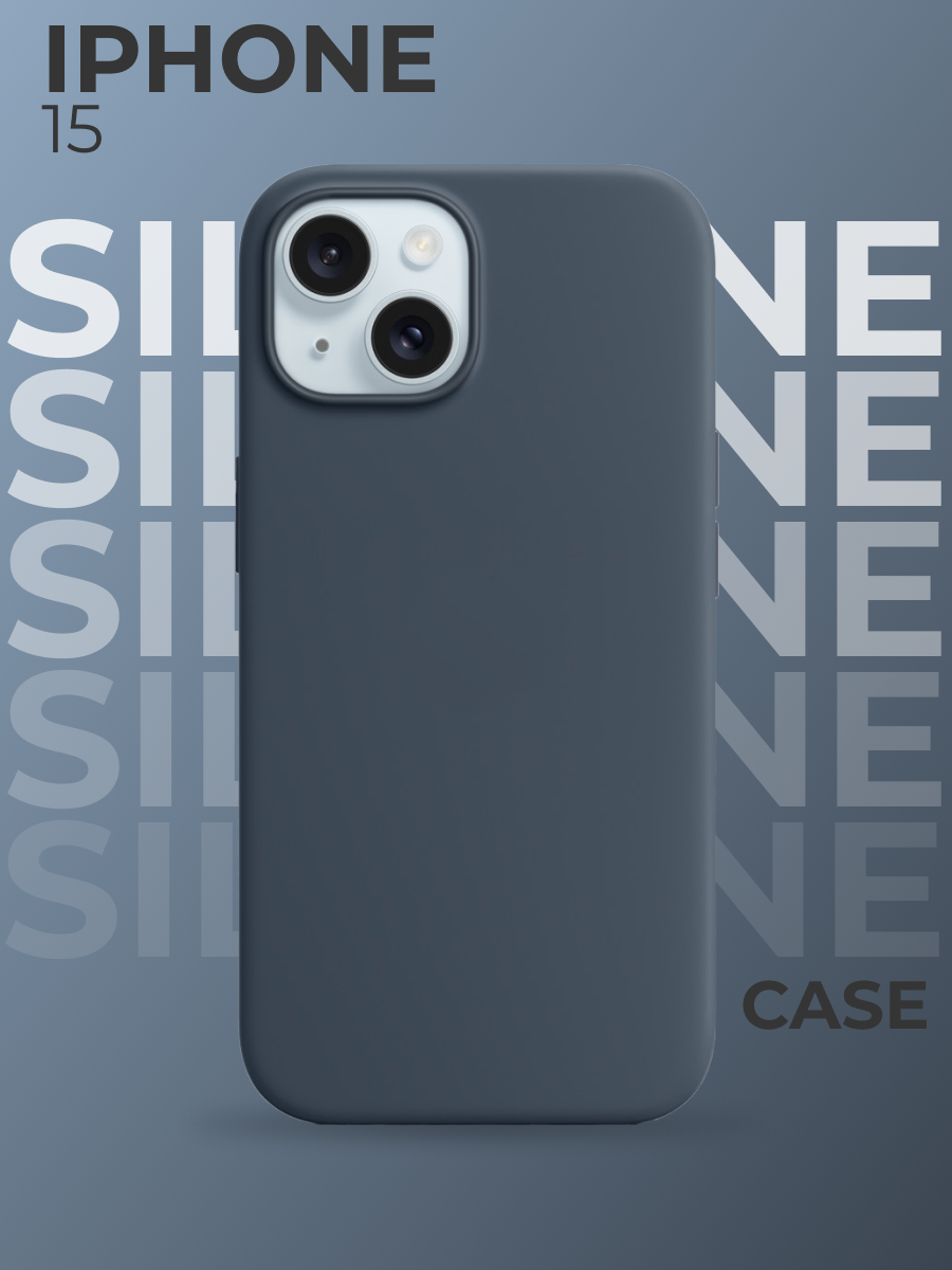 Чехол силиконовый Магсейф для iPhone 15 Storm Blue с анимацией NFC, Silicone case Магсейф для айфон 15 - Грозовой синий