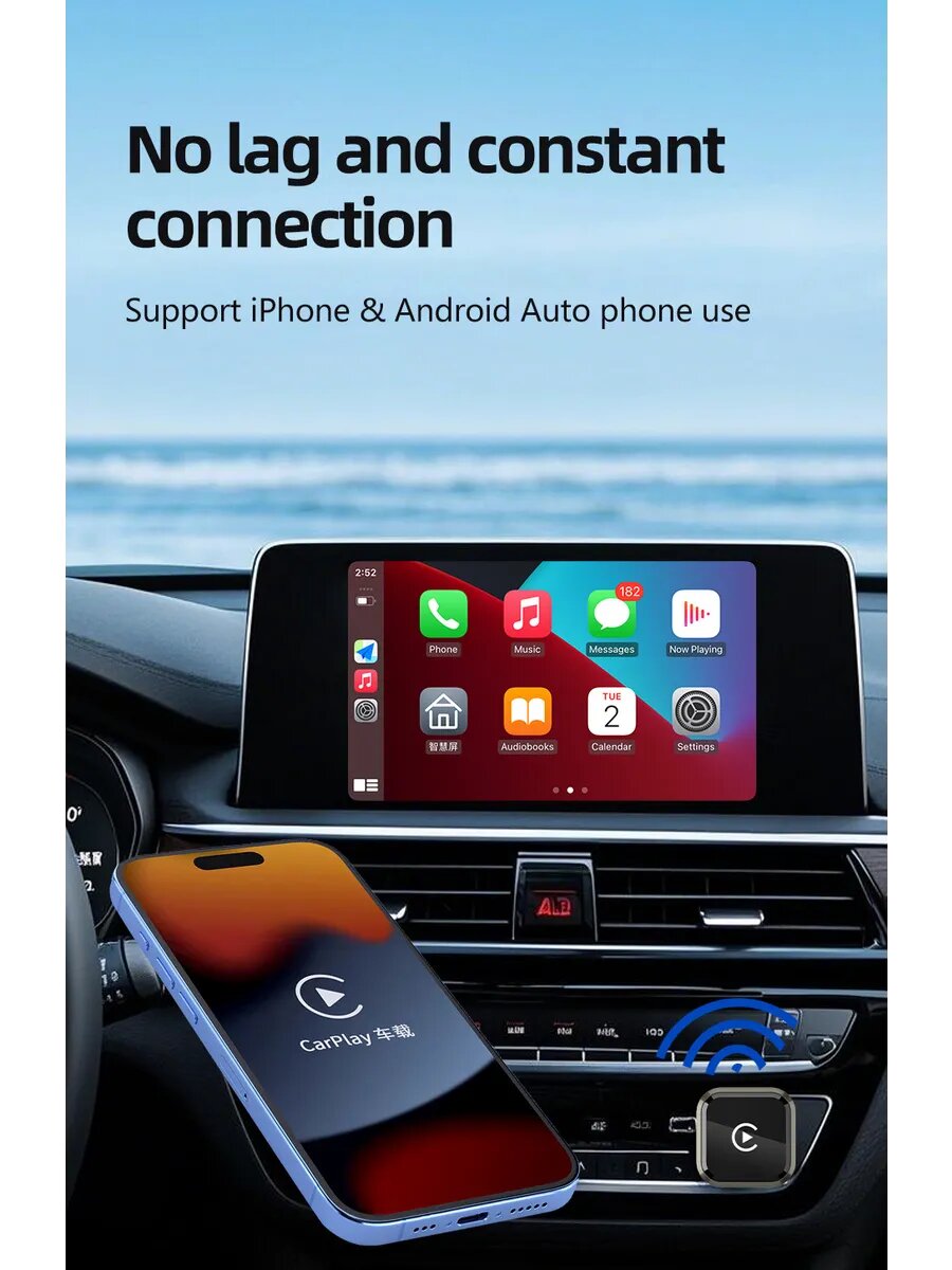 CB07 CarPlay Box Проводной-беспроводной адаптер Android Auto