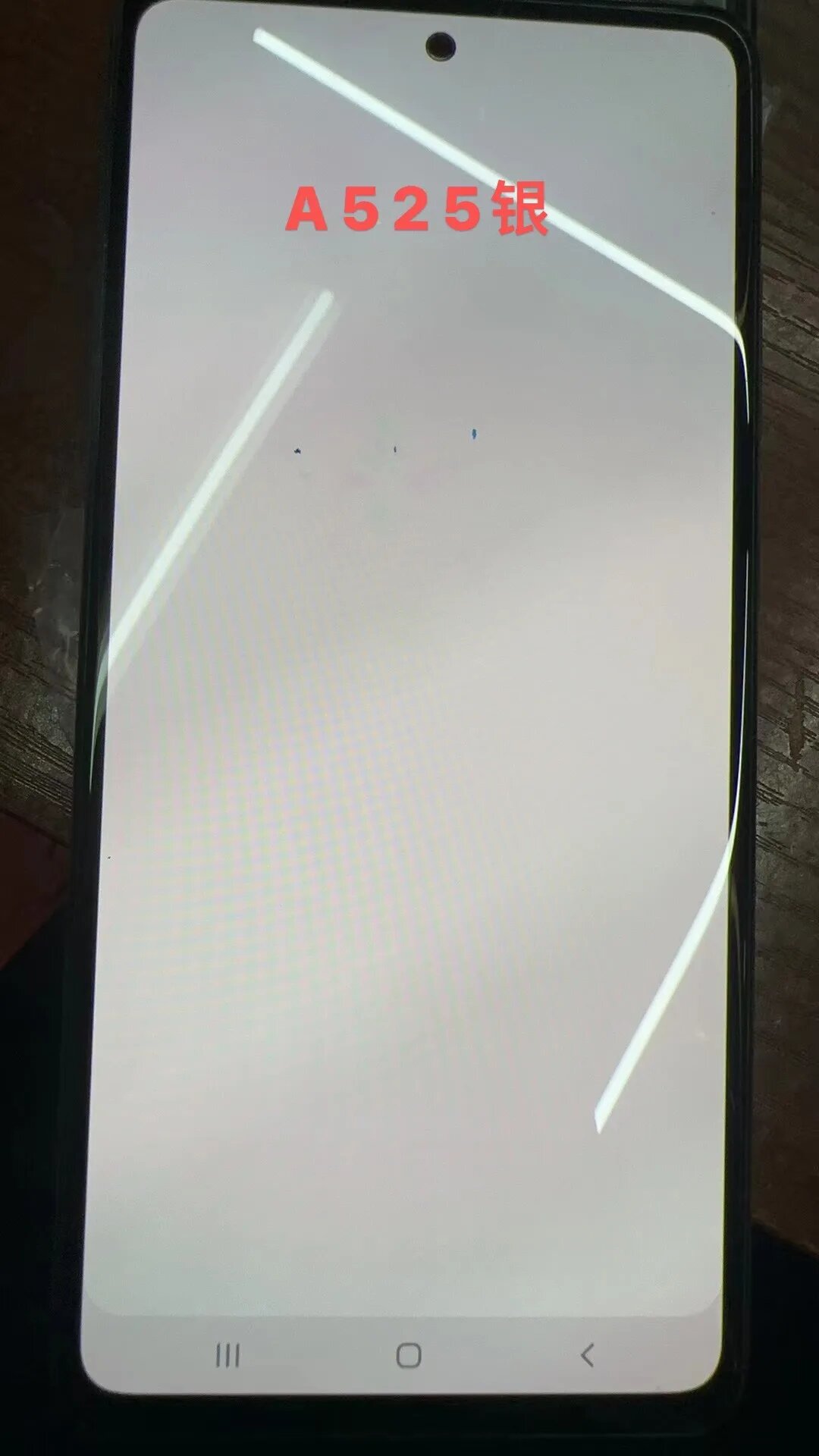 6,5 " дефектный ЖК-дисплей для Samsung A52 4G SM-A525F A525F/DS, дигитайзер сенсорного экрана для Samsung A525, ЖК-дисплей