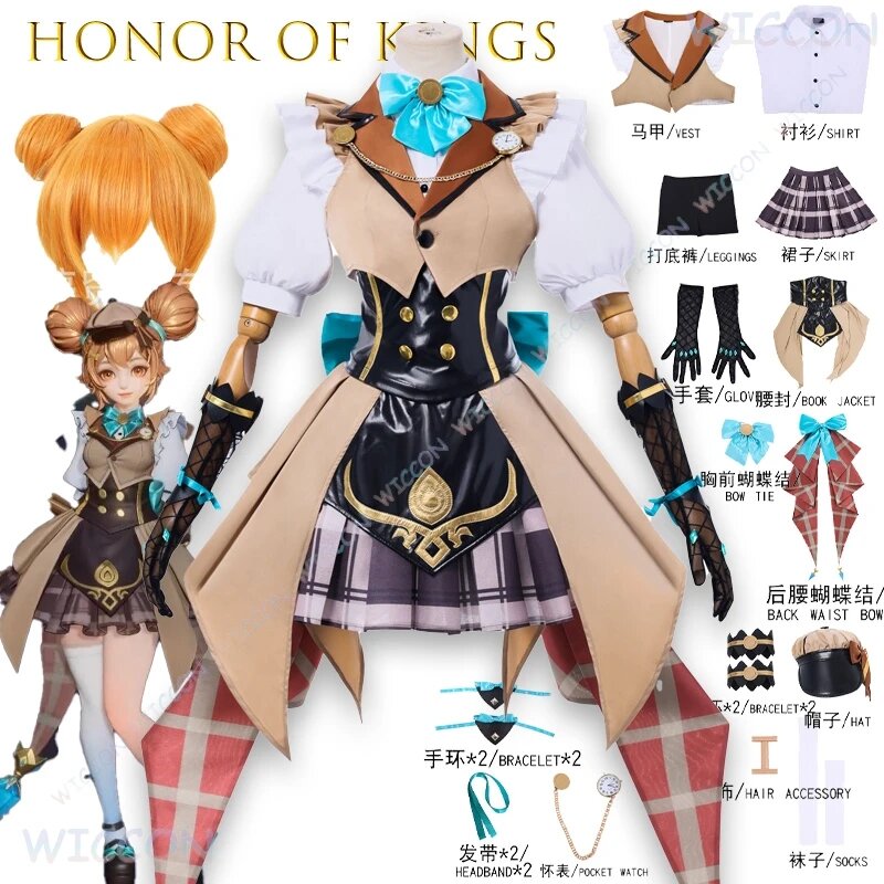 Косплей костюм XiaoQiao из игры Honor Of Kings XL, suit wig