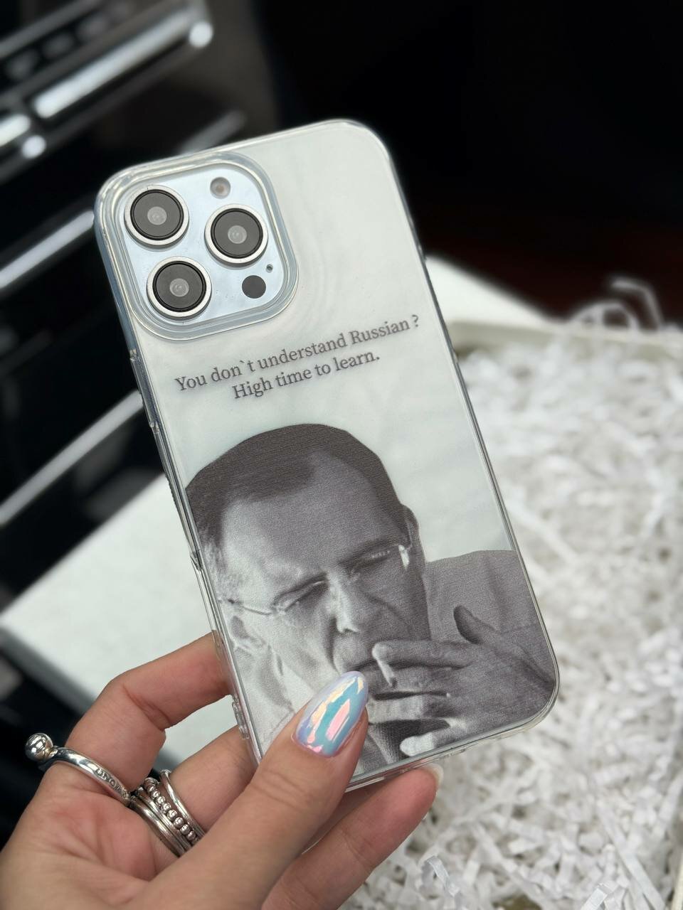 Чехол с цитатой Лаврова You don't understand Russian? High time to learn 15 Pro Max