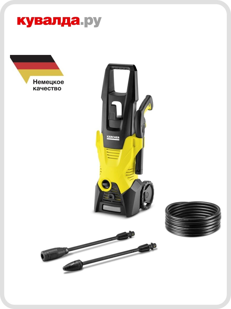 Мойка высокого давления KARCHER K 3