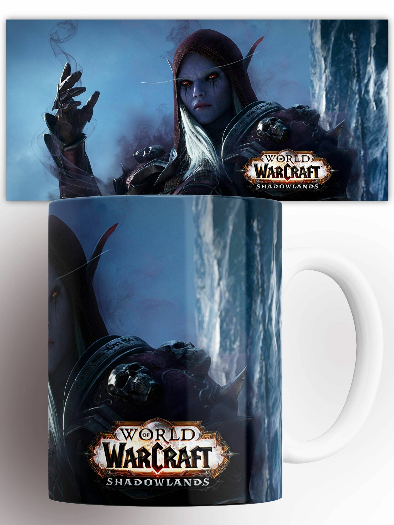 Кружка Ворлд оф Варкрафт Shadowlands World of Warcraft 330 мл