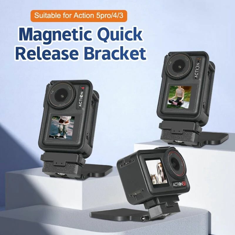 Аксессуар для фото- видеокамеры