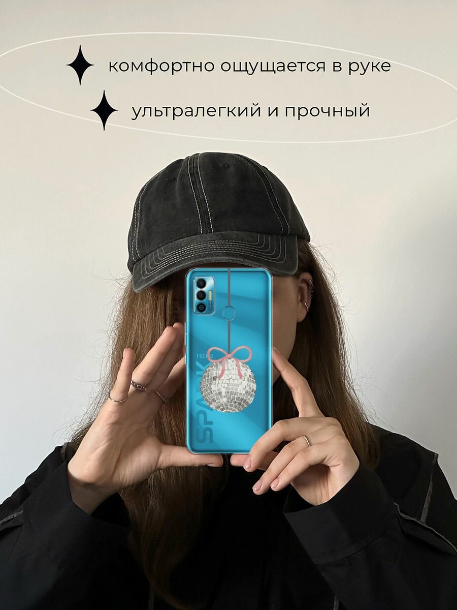 Чехол на Tecno Spark 7 / Техно Спарк 7 с принтом Новогодний диско шар, прозрачный — фото 1