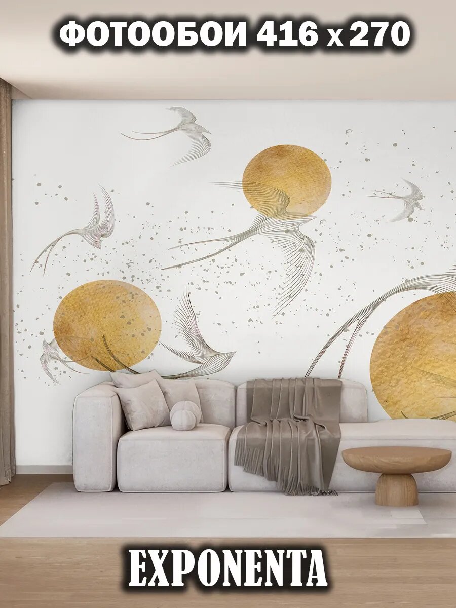 Фотообои флизелиновые на кухню в спальню и зал 3д на стену