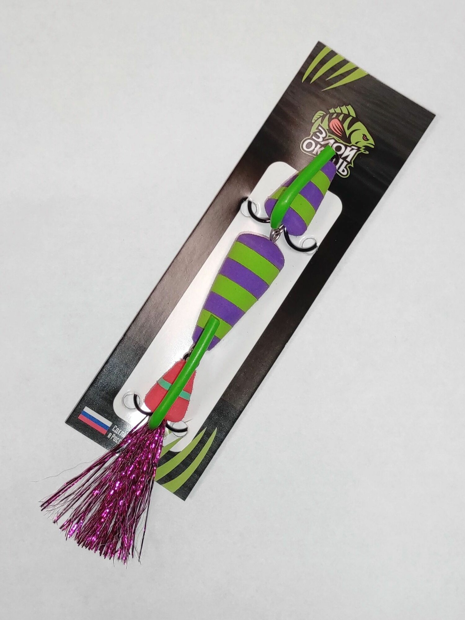 Мандула 92мм 232 розовый зелёный- фиолетовый