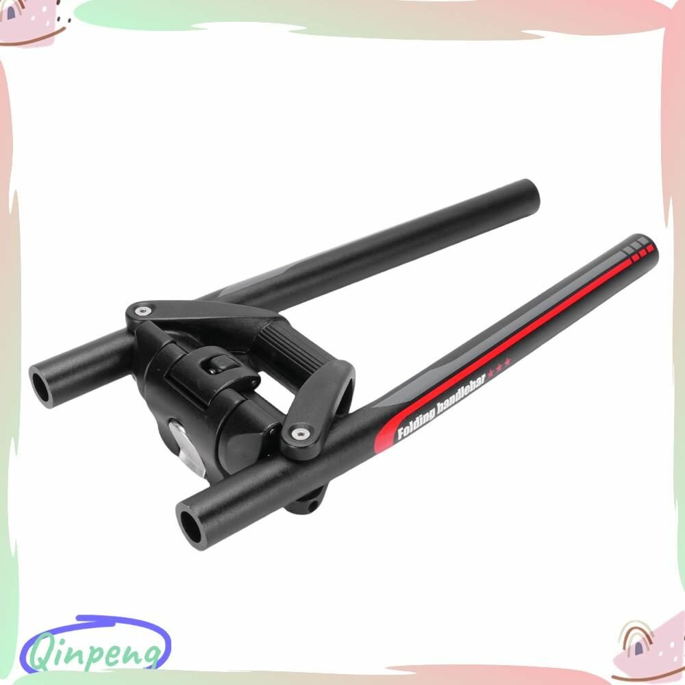 Складной руль велосипеда
