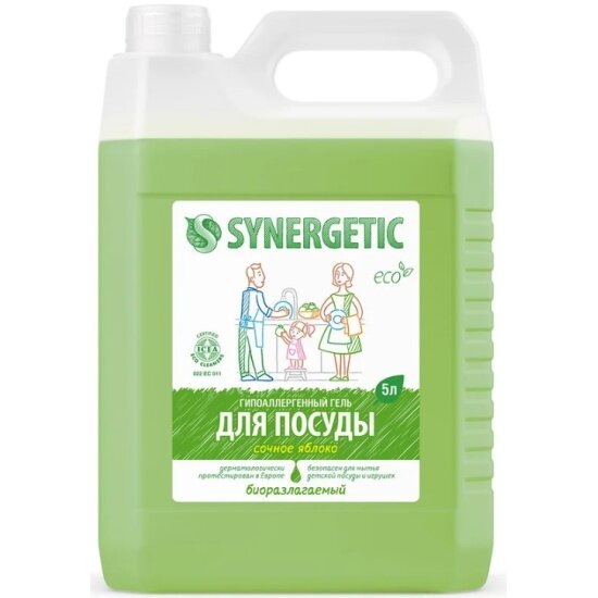 Гель для мытья посуды Synergetic Сочное Яблоко, 5 л