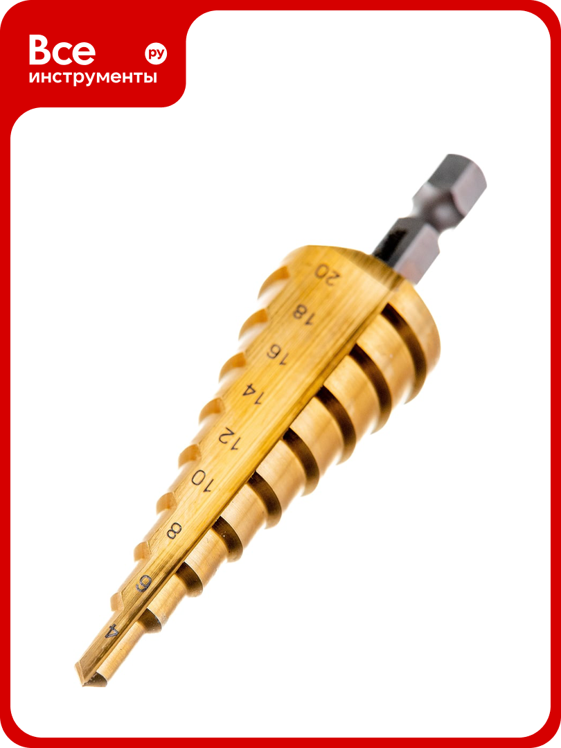 Сверло ступенчатое по металлу (9 ступеней; 4-20 мм; HSS) Makita D-40129, 20 мм