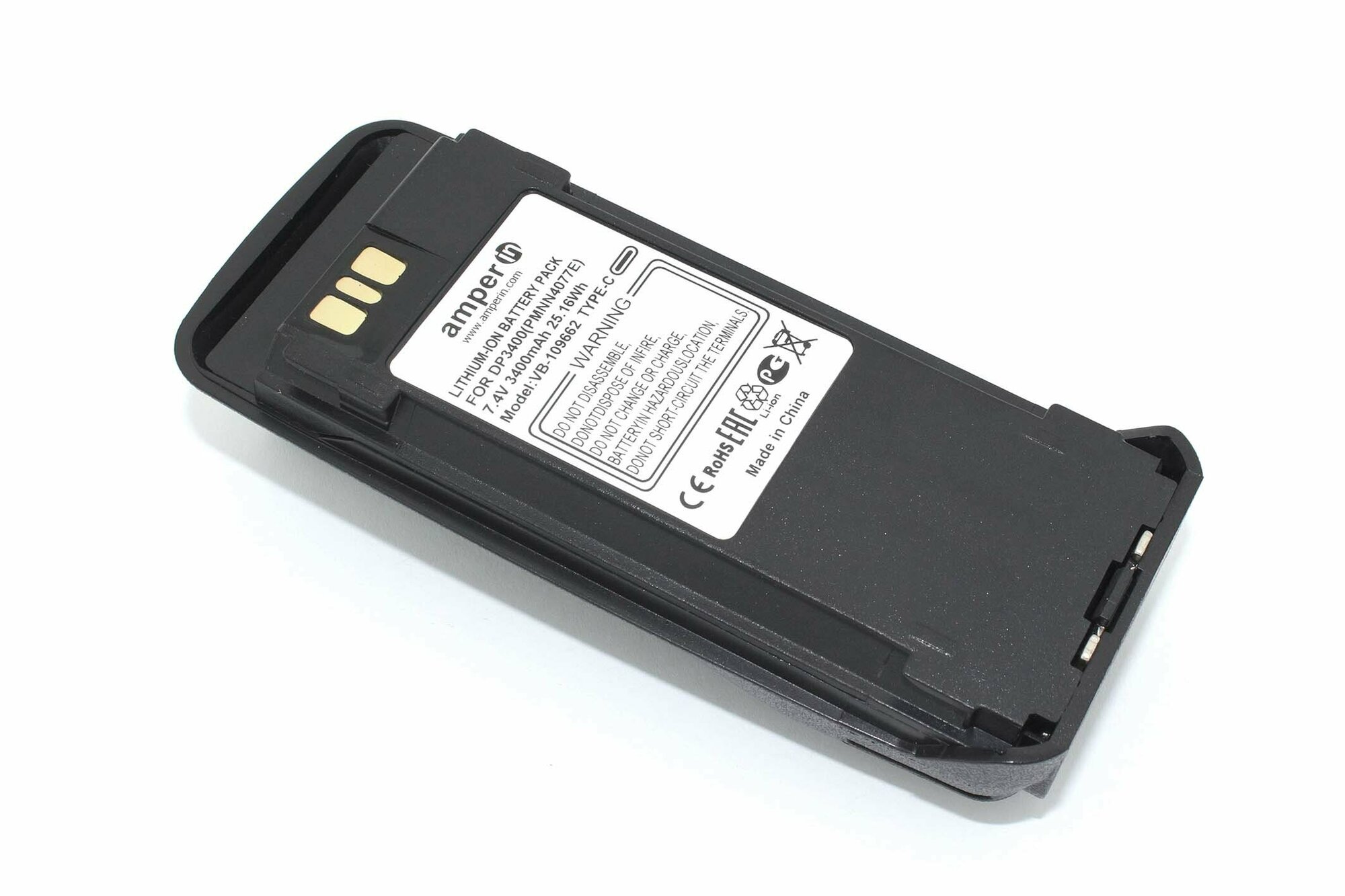 Аккумулятор Amperin (Type-C) для Motorola DP3400, XPR 6100 (PMNN4077) 3400mAh 7.4V Li-ion