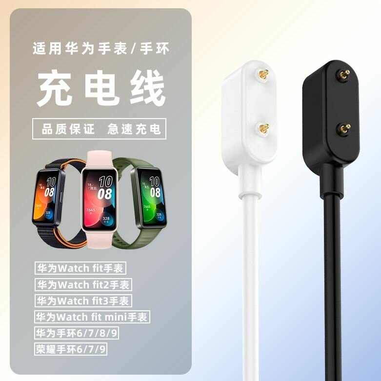 Xiaomi Кабель для мобильных устройств USB 2.0 Type-A/USB Type-C, 2 м, белый