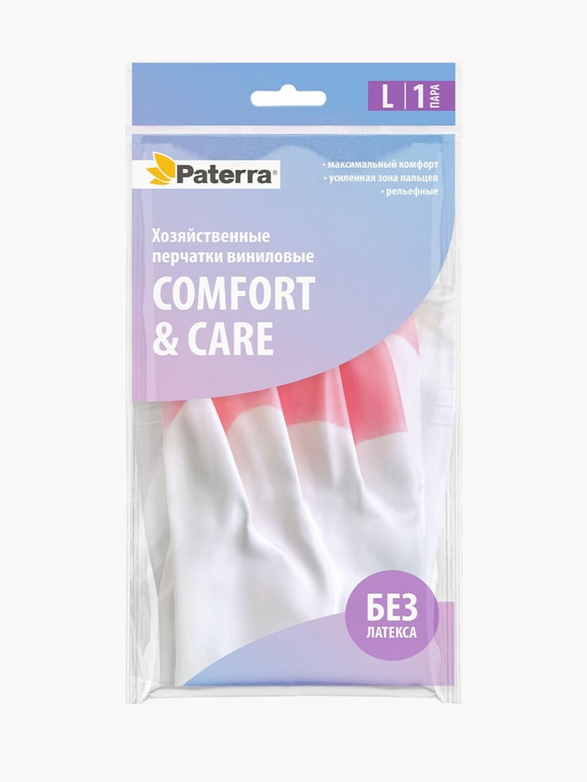 Хозяйственные перчатки, виниловые, Comfort&Care, Paterra, размер L